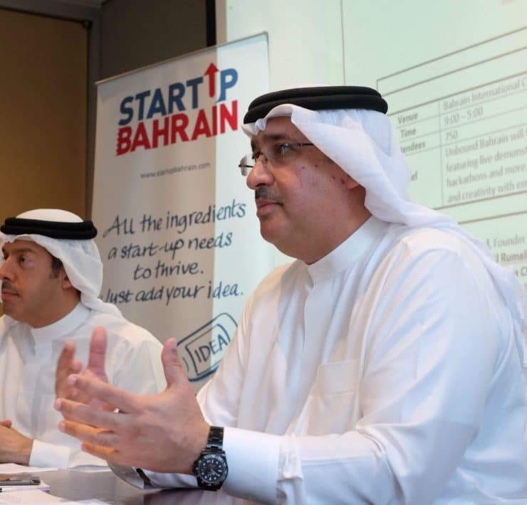 EDB and Tamkeen announce the “Startup Bahrain Week” Activities – Startup MGZN