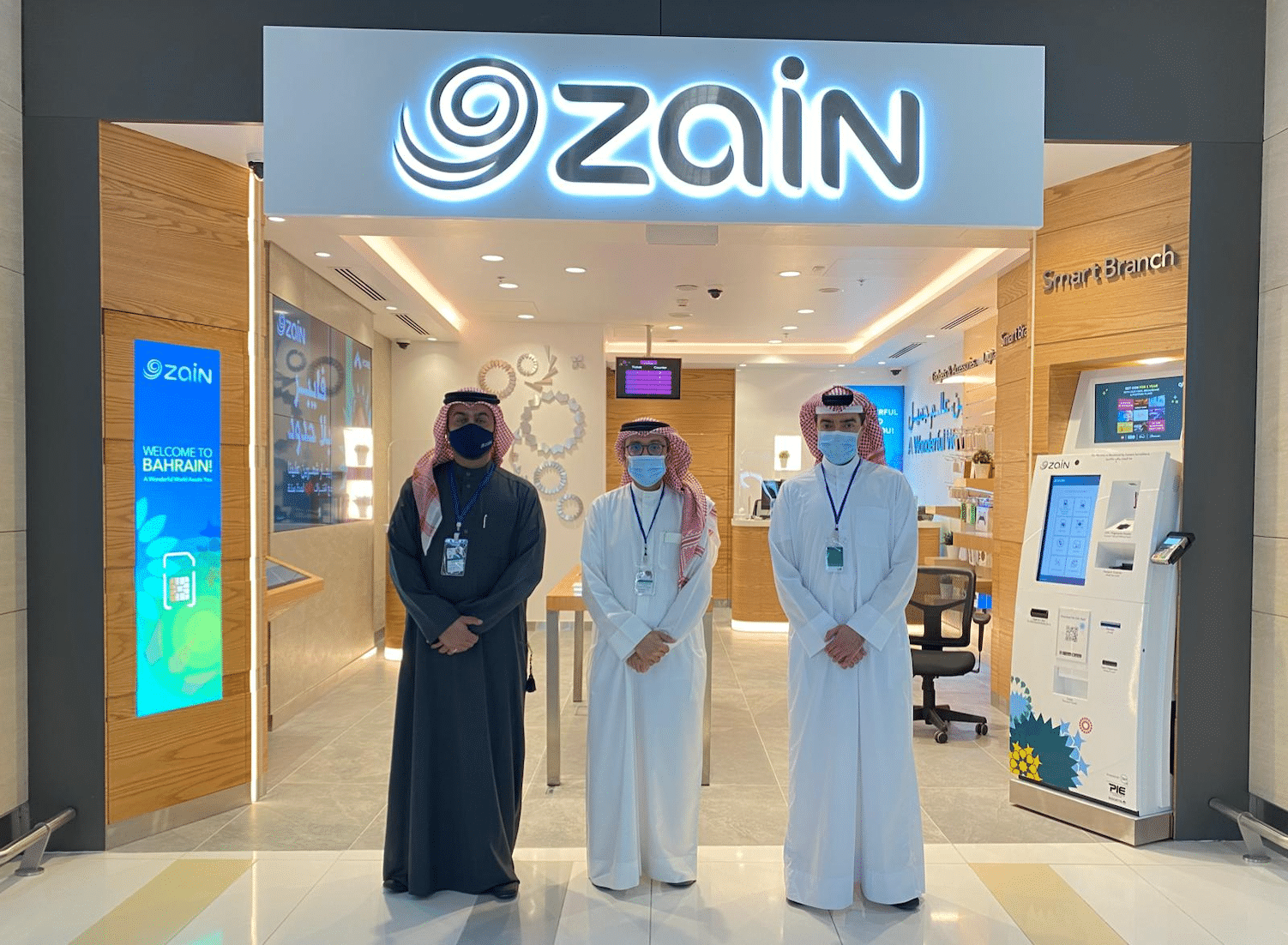 Startup MGZN – Zain Bahrain opens new shop at the new Bahrain International Airport Terminal