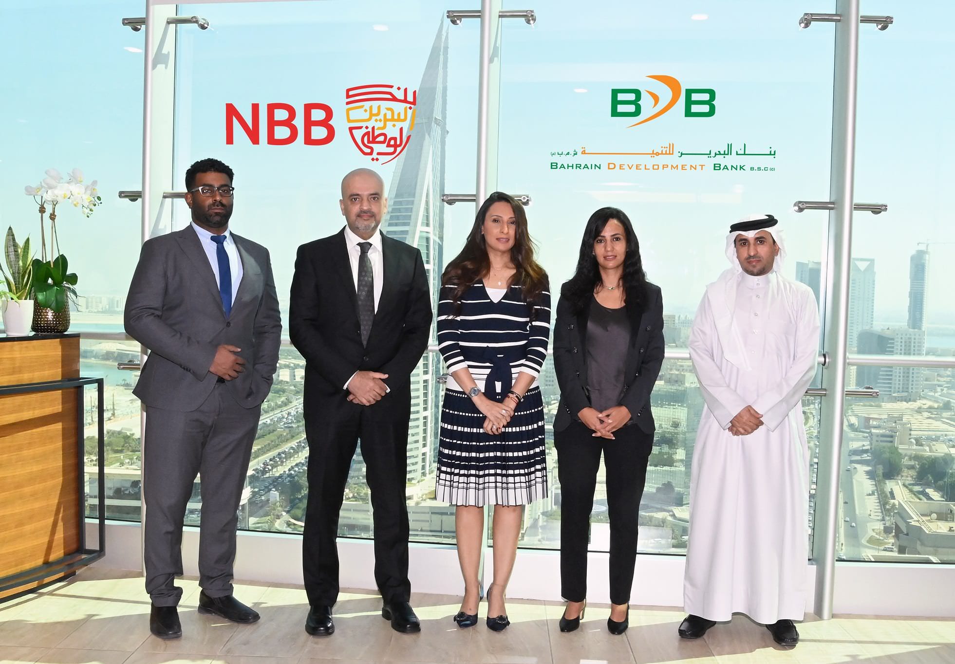 Startup MGZN – NBB partners with Bahrain Development Bank to boost the ...